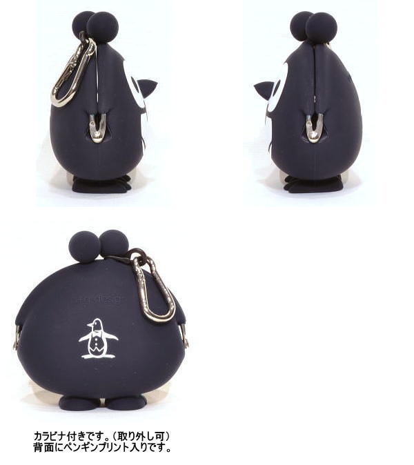 マンシングウェア シリコンポーチ レディース メンズ ユニセックスモデル MG6SBZ48U ボールポーチ 小物入れ コインケース ...