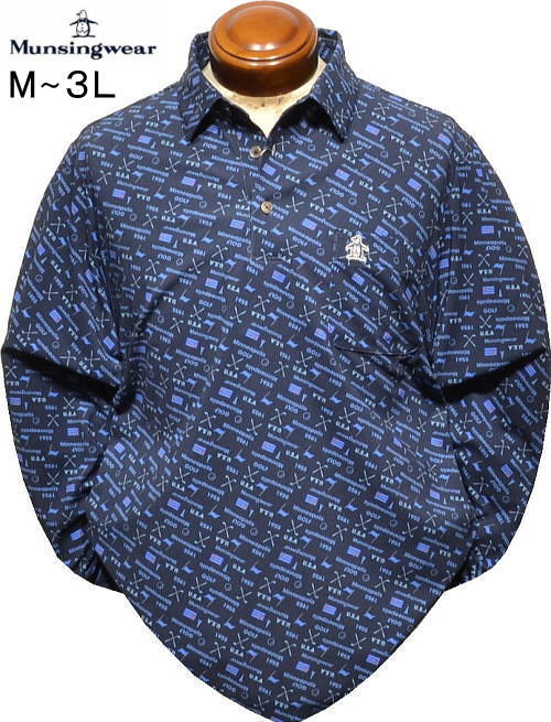 マンシングウェア 長袖ポロシャツ メンズ MG6SLS31M 日本製 サンスクリーン 遮熱 吸汗速乾 UVカット 長袖シャツ 2026年春夏新作